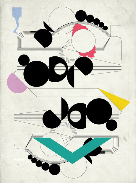 6.2 Stripsody, dessine ta musique